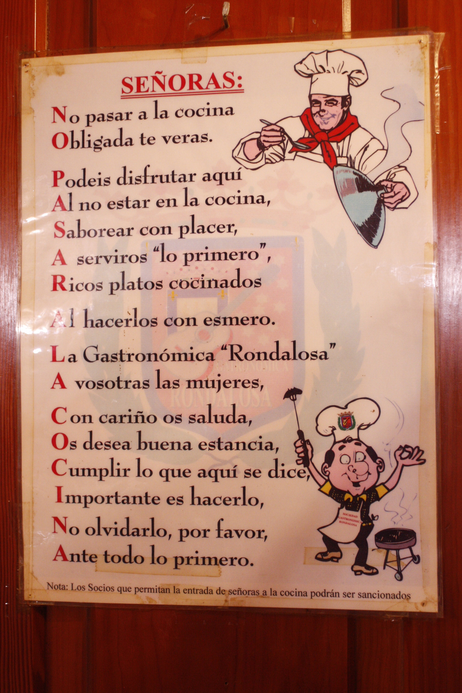 Poem About The Kitchen