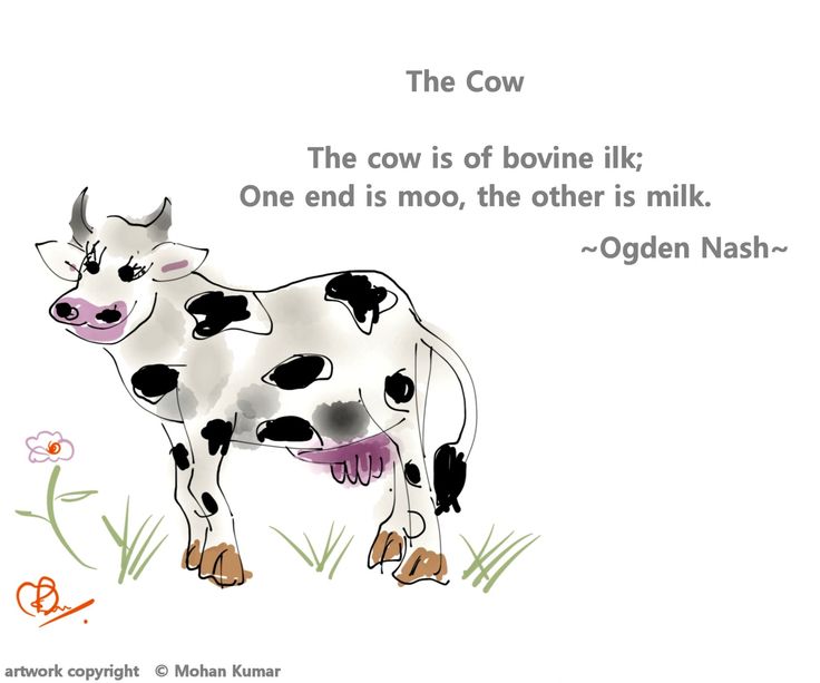 How Now Brown Cow Poem