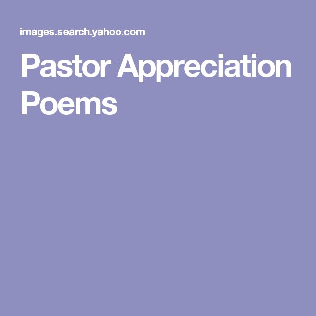 Funny pastor appreciation quotes - cowboyHop