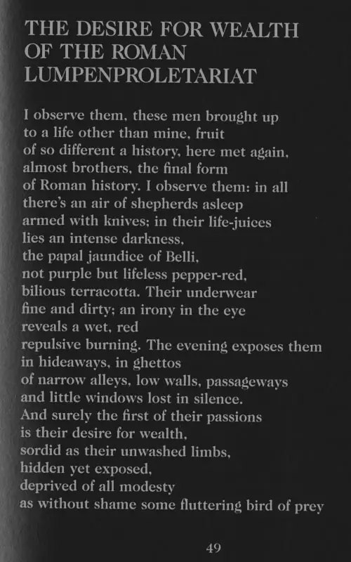 Poems Ancient Rome Greece